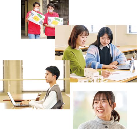 入学希望の方へ 広島工業大学専門学校公式サイト【hitp】