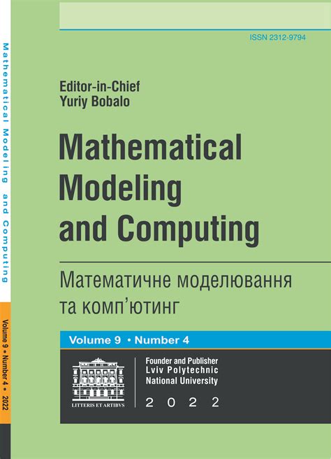 Chemical Reaction And Viscous Dissipation Effect On Mhd Oscillatory