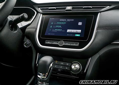 Roewe Rx3 Фото интерьера