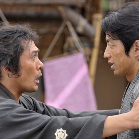 Jin 2009 Episodes Mydramalist