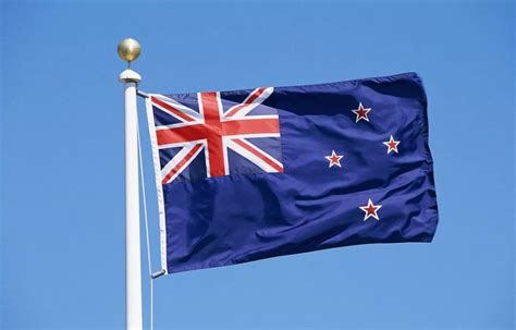 New Zealand Flag Onside Sports
