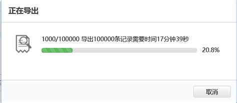 数据库审计日志 数据库安全审计DAS 深信服技术支持
