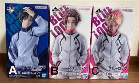 Blue Lock Ichiban Kuji Prize A B C Prize Itoshi Shidou Figure 2025 Set