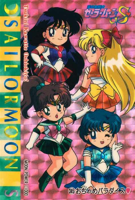 Inner Senshi Bishoujo Senshi Sailor Moon Image 3231494 Zerochan Anime Image Board