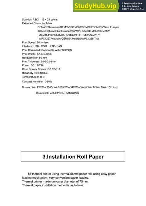 58mm Thermal Receipt Printer Operating Manual Pdf