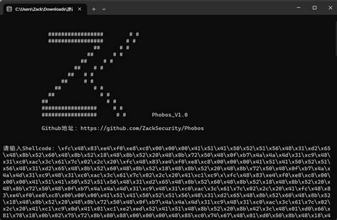 github zacksecurity phobos phobos 是一款红队专用免杀木马生成器，采用 pem 加密动态嵌入 xor 的
