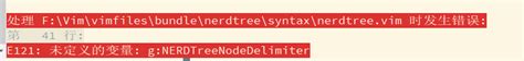 error with the latest version · issue 911 · preservim nerdtree · github