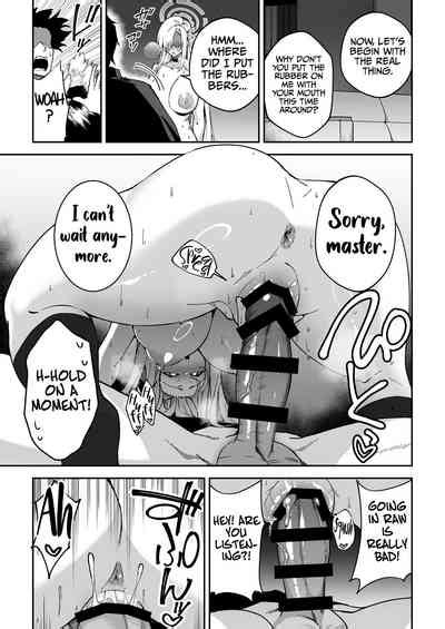 Seito To Nakayoku Nareru Tatta Hitotsu No Houhou The Only Way For