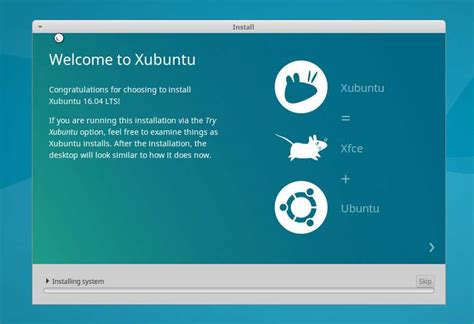 Xubuntu Installation Progress