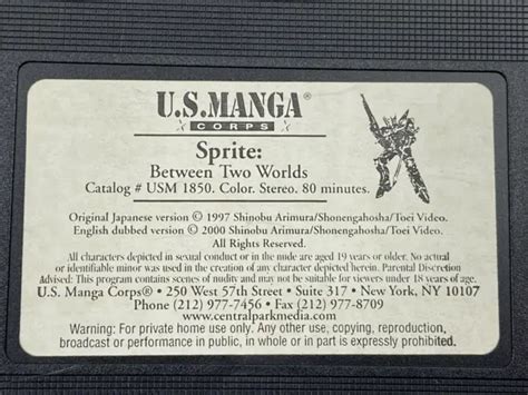 Sprite Between Two Worlds Vhs Video Tape Movie Anime Manga Animated