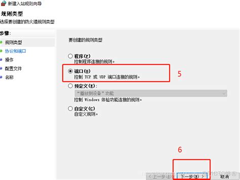 Linux配置使局域网内的其他机器访问虚拟机项目 案例vmware Workstation 的nat模式51cto博客linux配置局域网ip