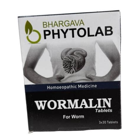 Permanent Treatment For Hookworm Roundworm Tapeworm Removal 90