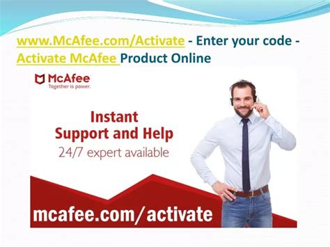 Ppt Activate Enter Your Code Activate Mcafee Product Online Powerpoint