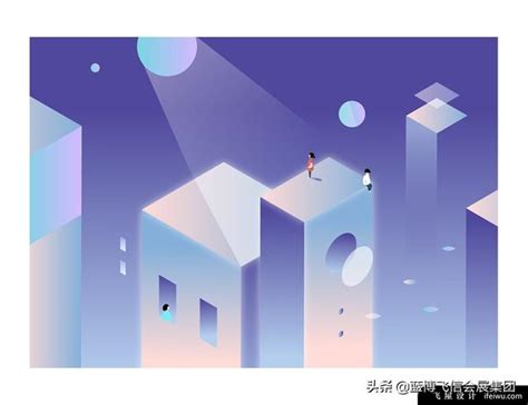 用ai繪製3d等距立體夢幻風格插畫 每日頭條