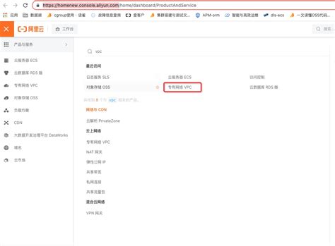 手把手教你使用自建hadoop访问全托管服务化hdfs(oss Hdfs服务) 阿里云开发者社区 手把手教你使用自建hadoop访问全托管服务化hdfs(oss Hdfs服务) 阿里云开发者社区