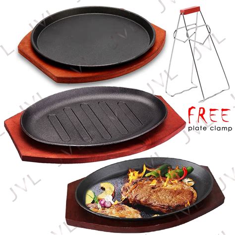 Roundoval Sizzling Plate Sisig Plate Cast Iron Sizzling Plate With