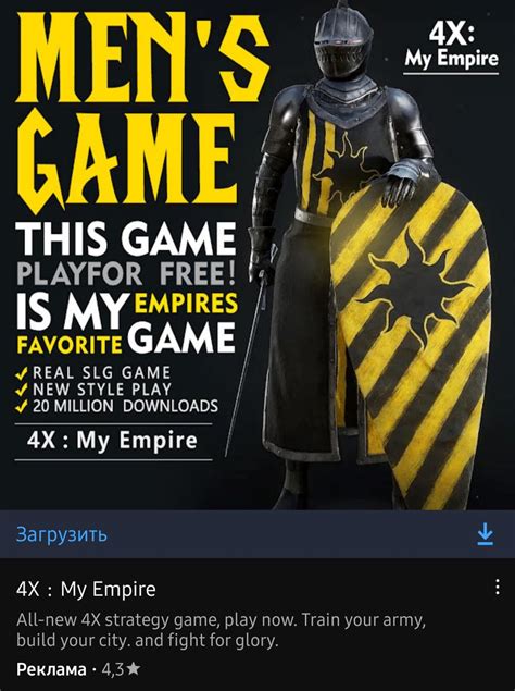 Looks Like We Got Some Recongition Rmordhau