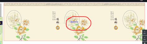 Html上下左右居中显示html Div上下左右居中显示 Csdn博客 Html上下左右居中显示html Div上下左右居中显示 Csdn博客
