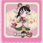 Kny Official Art Chibi