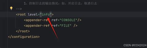java进阶学习笔记83——logback的核心配置文件 java logback xml csdn博客
