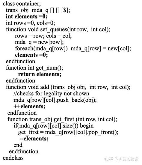 验证仿真提速系列 Systemverilog编码层面提速的若干策略 知乎
