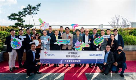 Adata Technology Co Ltd On Linkedin Innovatingthefuture Adata