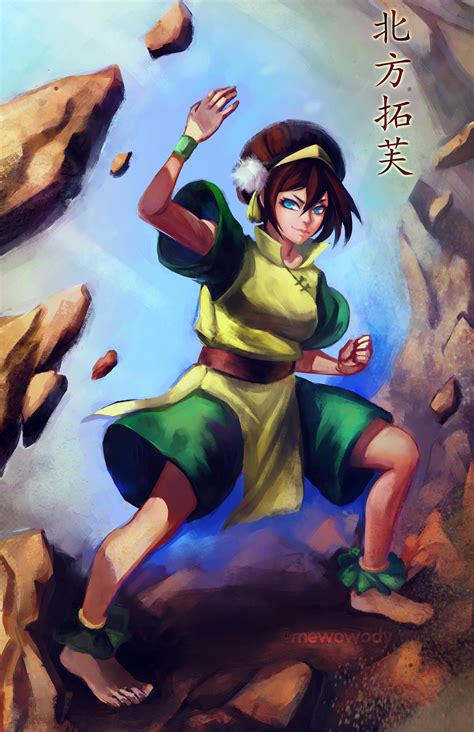 Toph Bei Fong By Morigalaxy On Deviantart Toph Bei Fong By Morigalaxy On Deviantart