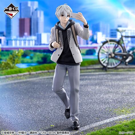 Ichiban Kuji Blue Lock Day Off B Prize Seishiro Nagi Figure Jumpichiban