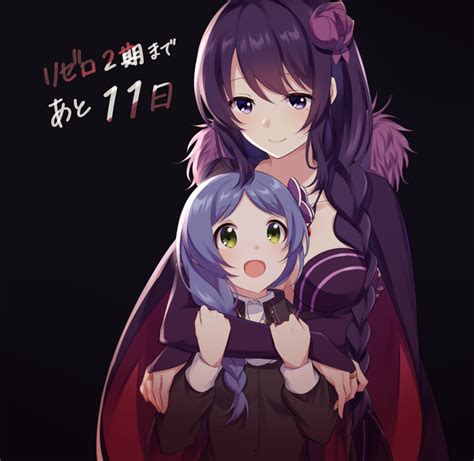 Elsa Granhilte And Meili Portroute Rezero Kara Hajimeru Isekai
