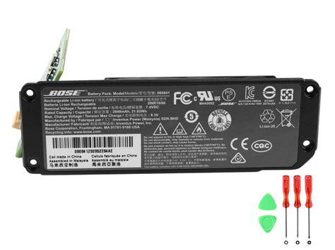 原裝 Bose Soundlink Mini 2 Serie 電池 2230mah 17wh 2芯