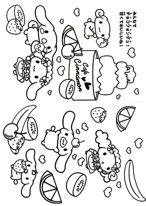무료다운 산리오 색칠공부 시나모롤 색칠공부 산리오 색칠도안 시나모롤 색칠도안76종 나눔 네이버 블로그
