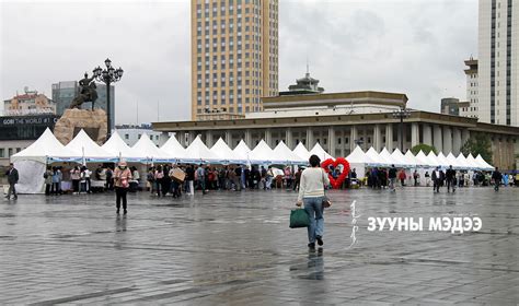 Нийгмийн эрүүл мэндийг дэмжих жил ийн нээлт боллоо