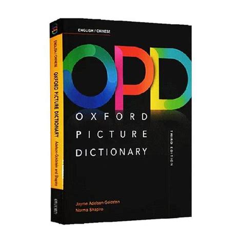 Opd Oxford Englisch Wörterbuch Opd Oxford Opd Wörterbuch Oxford