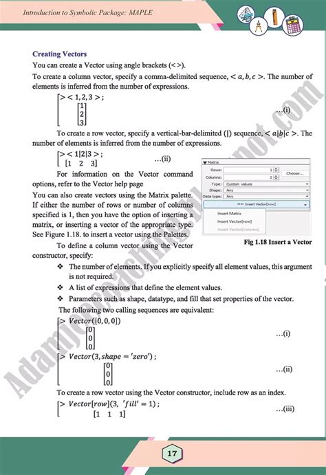 adamjee coaching introduction to symbolic package maple mathematics class 12th text book