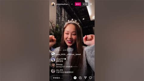20221025 Angie安吉 Ig直播 生日 Youtube
