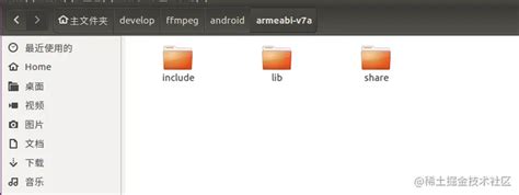 Android中集成ffmpeg及ndk基础知识 知乎