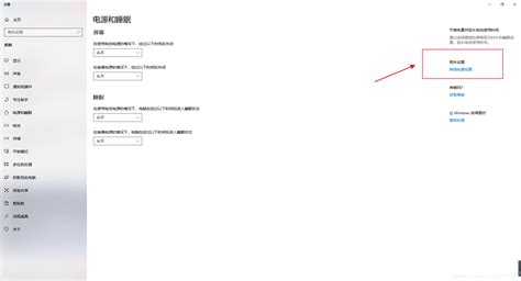 【win10与ubuntu双系统引导问题】双系统开机无引导项，直接进入win10解决办法 ubuntu双系统没有开机引导 csdn博客
