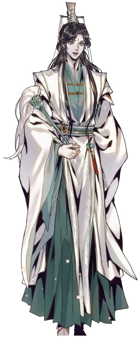 Shi Qingxuan Hua Cheng Reference Sheet