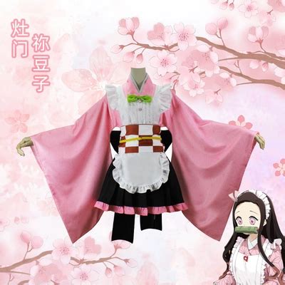 Cosplay Nezuko Completo Kẻ Giết Quỷ Kimetsu No Yaiba Bộ đồ Cos Kanroji