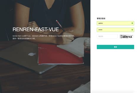 收集 种开源Vue模板和主题框架干货 vue 静态模板 李不要熬夜的博客 CSDN博客