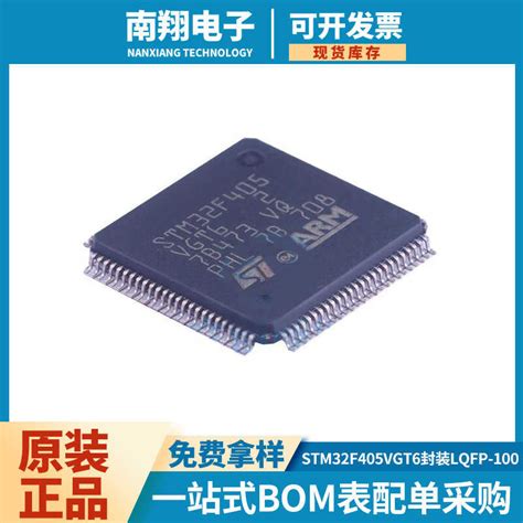 Stm32f405vgt6 Lqfp 100 Package 168mhz Microcontroller 32 Bit