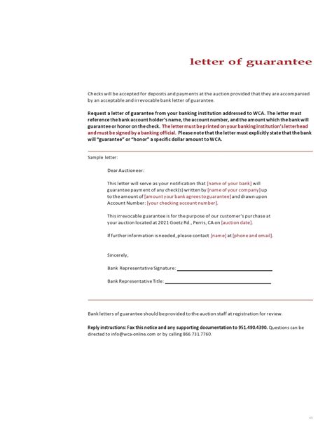 Payment Guarantee Letter