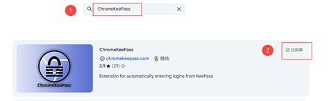如何用 Keepass 实现多平台密码同步？一文读懂chromekeepass Csdn博客