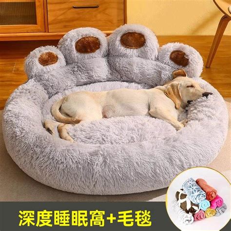 【銳壹達】睡墊 家用貓窩 冬季保暖寵物用品 狗窩 大型犬狗床 寵物沙發墊 長毛絨布料 聚酯纖維填充 Pchome 24h購物