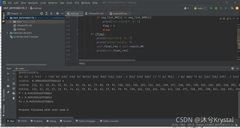 nlp 中文分词 双向匹配算法（理论 python实现） python双向分词法实现中文分词 csdn博客