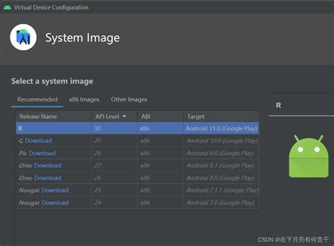 Android Studio虚拟机运行react Native项目全流程（避坑笔记）android Studio和react Csdn博客