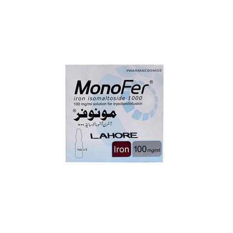 Monofer 100mgml Injection 5s Medical Bazar