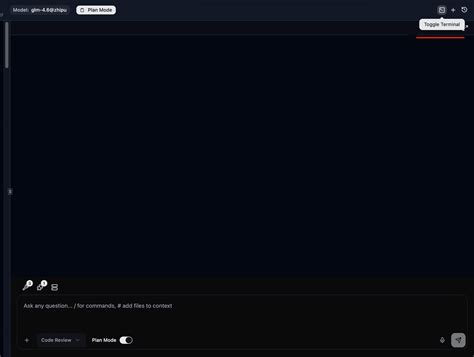 Terminal Integration