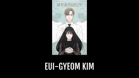 Eui Gyeom Kim Anime Planet