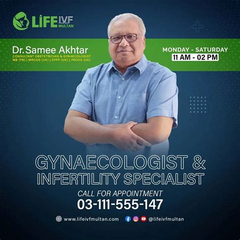 Life Ivf Multan Prof Dr Samee Akhtar Life Ivf Multan
